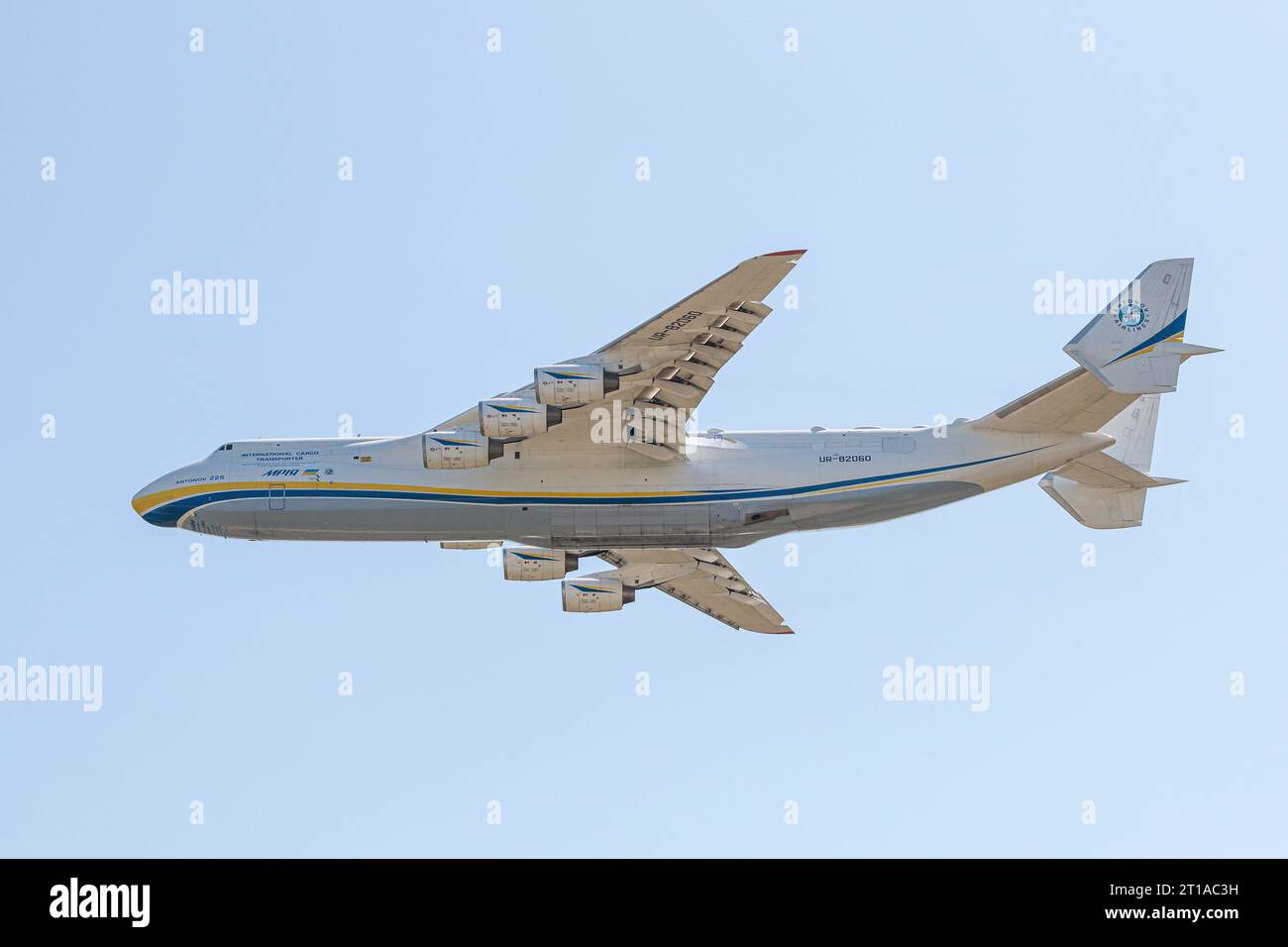 Antonov mriya an 225 Banque de photographies et d’images à haute ...