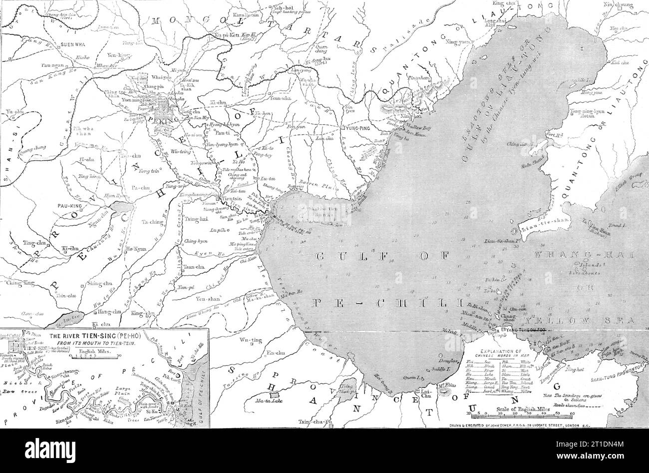 Carte du nord-est de la Chine, montrant le golfe de Pechili, la rivière ...