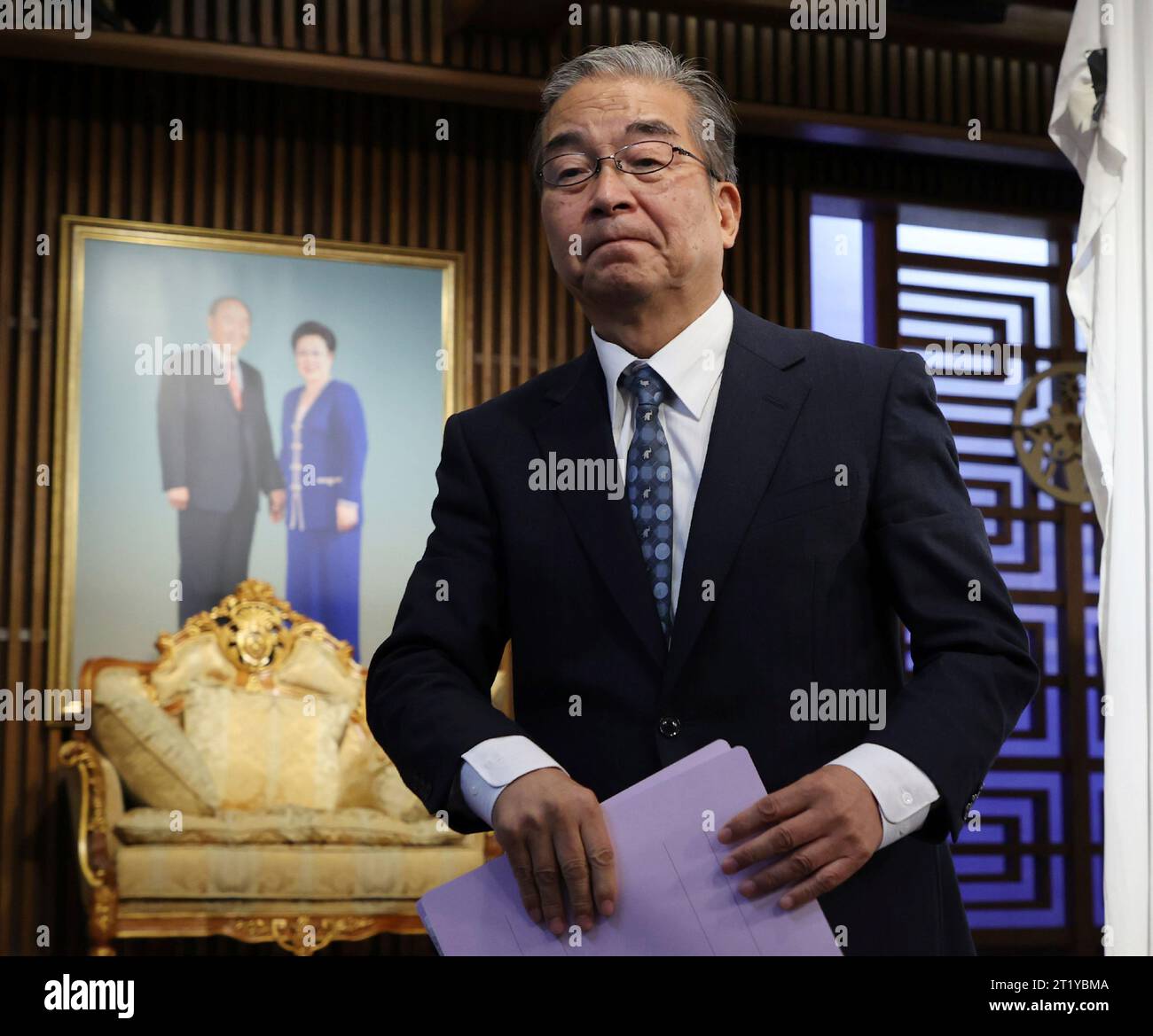 Nobuo Okamura, procurator general of the Family Federation for World ...