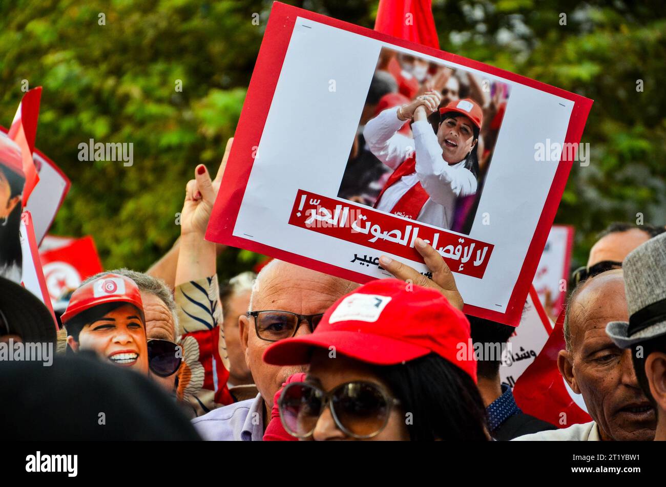 15 octobre 2023 : Tunis, Tunisie. 15 octobre 2023. Les partisans du ...