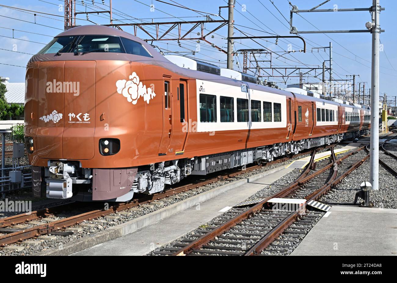 New type of the Yakumo, a limited express train service operated by ...