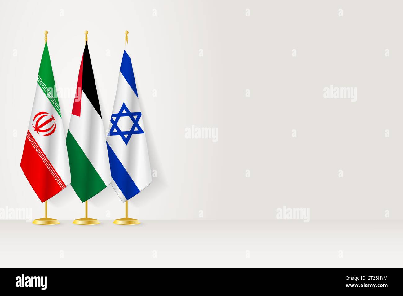 Les drapeaux de l'Iran, de la Palestine et d'Israël sont alignés sur le ...