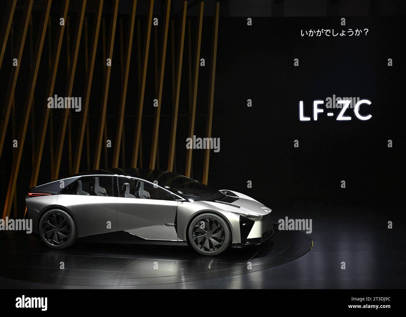 Lexus LF-ZC is unveiled to media at the venue of the Japan Mobility Show 2023 in Tokyo on Oct ...