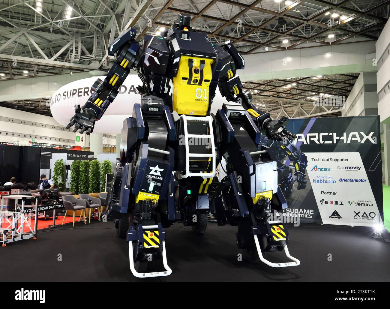 Tokyo, Japon. 25 octobre 2023. Le fabricant japonais de robots Tsubame ...