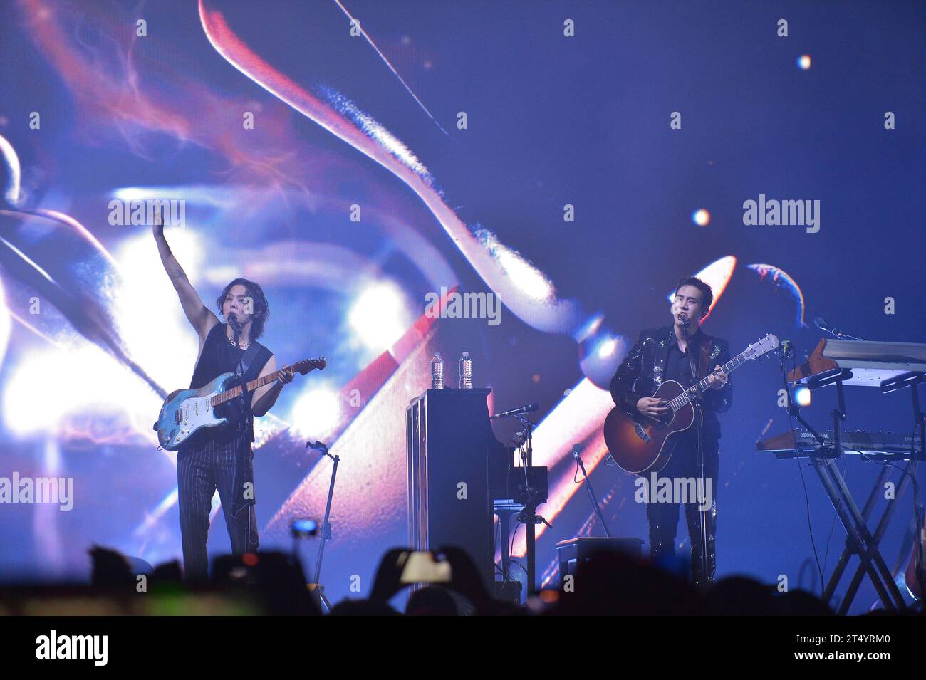 Kim woo sung et park do joon Banque de photographies et d’images à ...