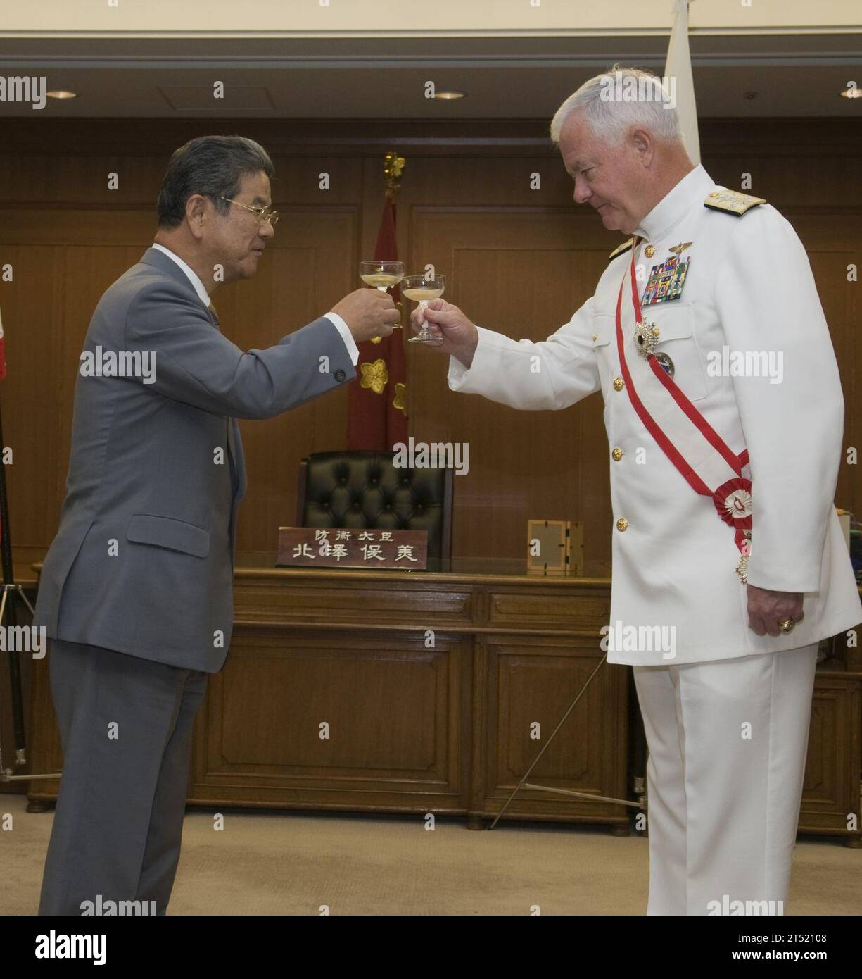 0909298623G-110 TOKYO, Japon (29 septembre 2009) l'amiral Timothy J ...