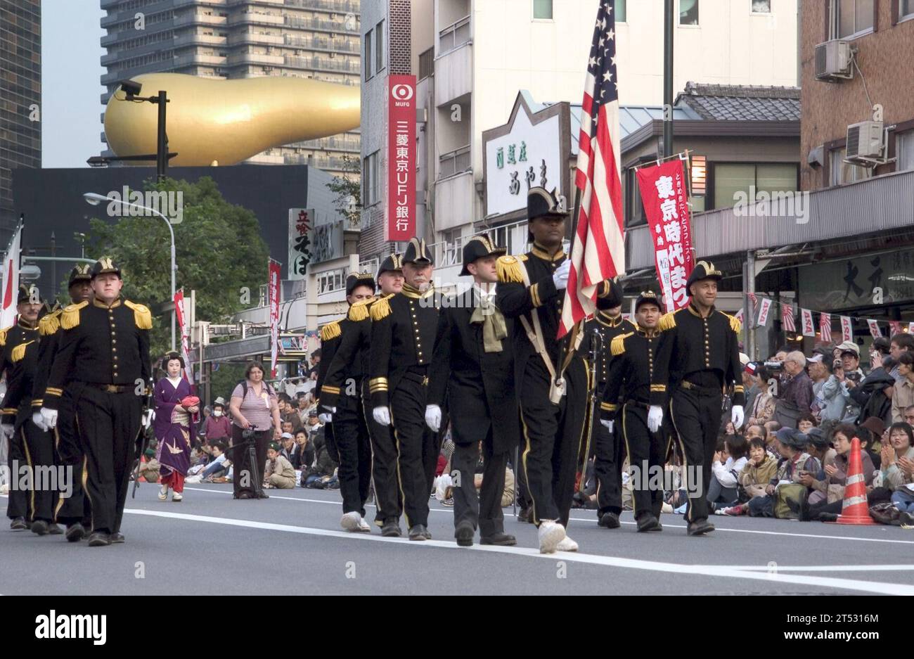 Military parade tokyo Banque de photographies et d’images à haute ...