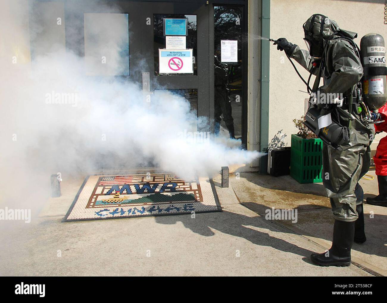 Actividades de la flota comandante chinhae Banque de photographies et d ...