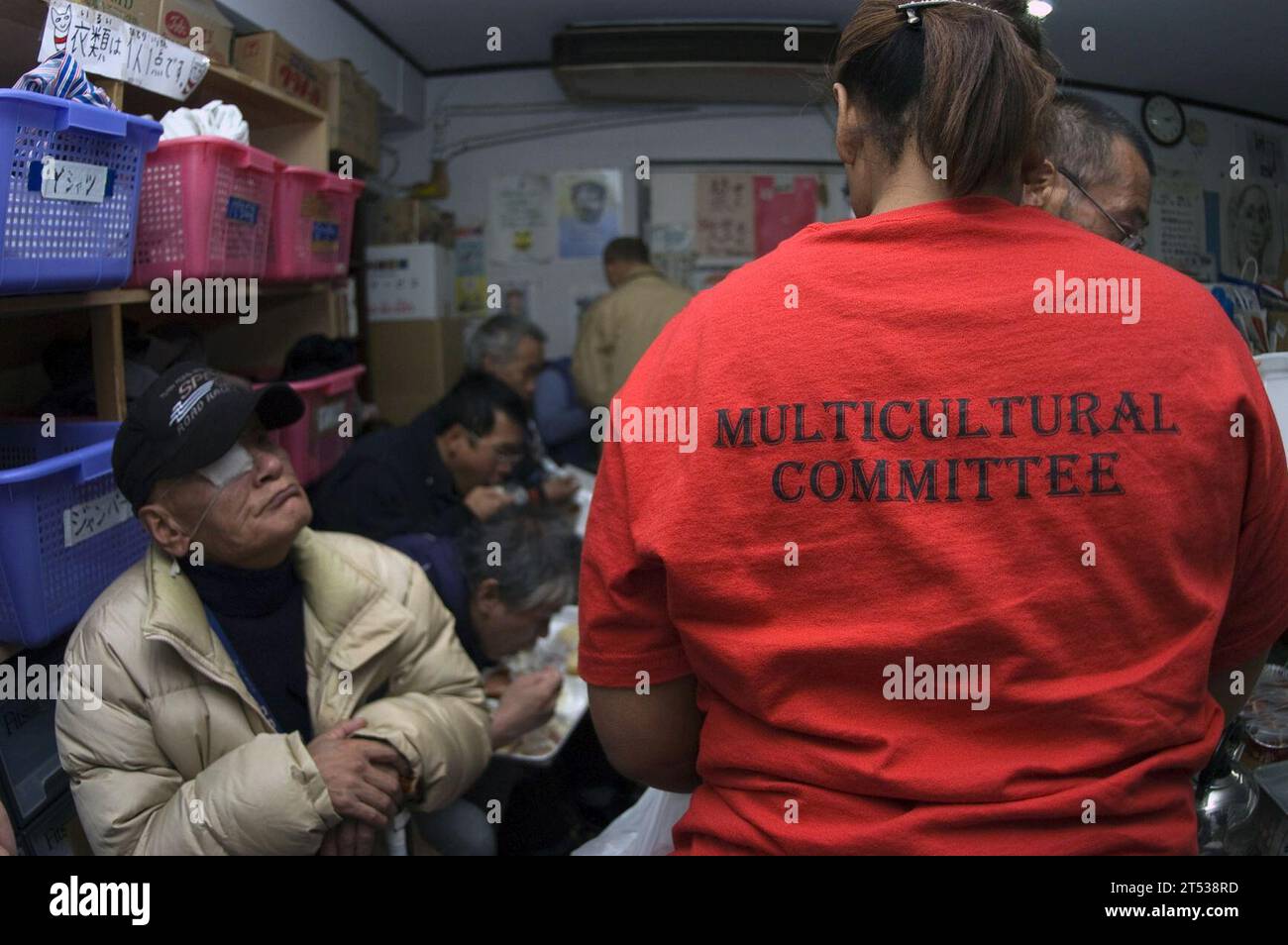 Multicultural committee Banque de photographies et d’images à haute ...