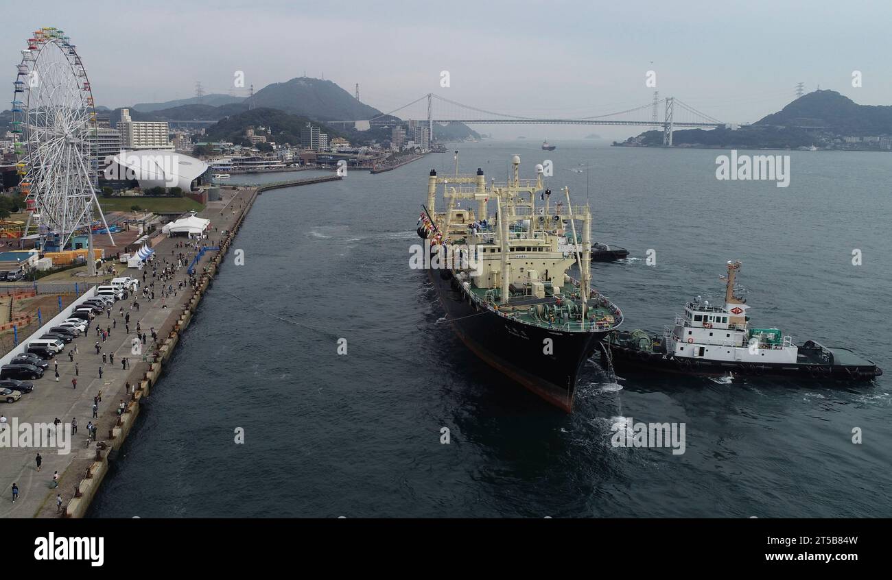 Japanese world's only whaling mother ship "Nisshin Maru" enters ...
