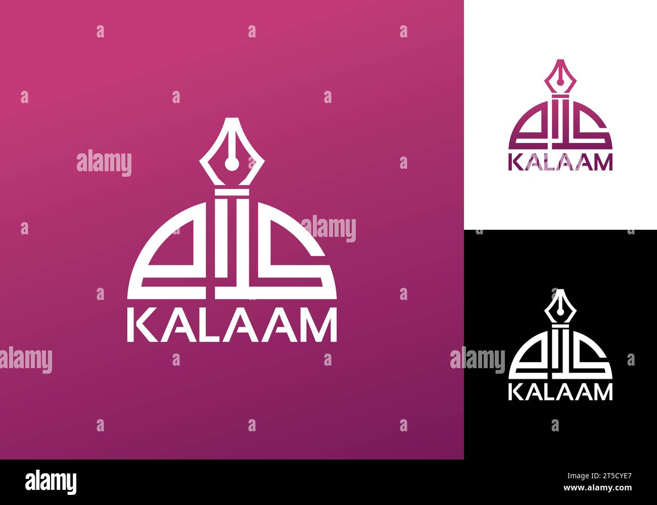 Logo arabe kalam Banque de photographies et d’images à haute résolution ...