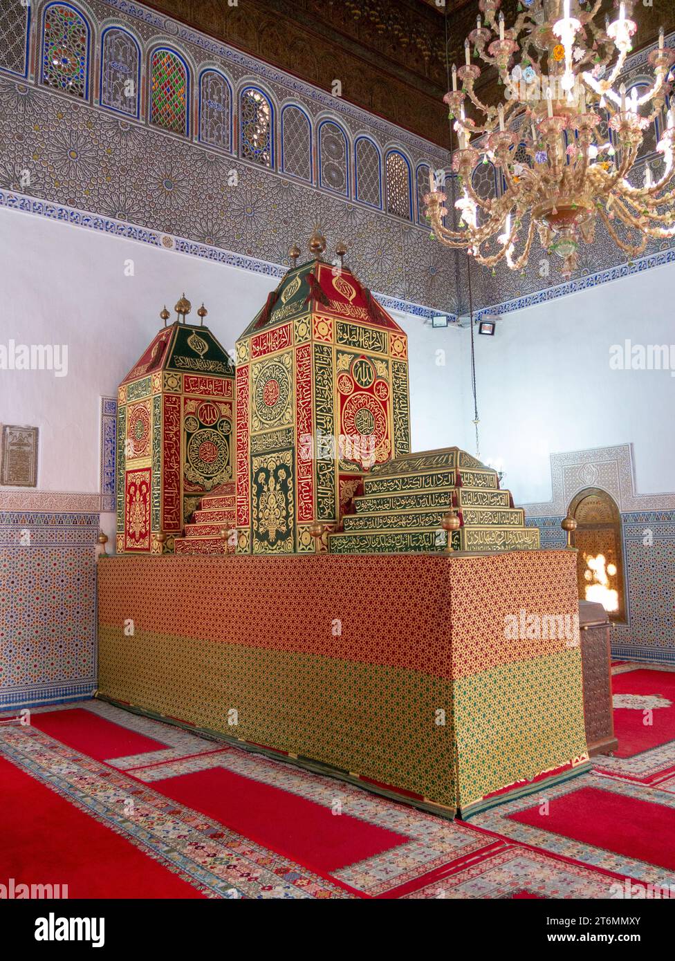 Tombe d'Idriss Ier, fondateur de la dynastie des Idrisides et premier ...