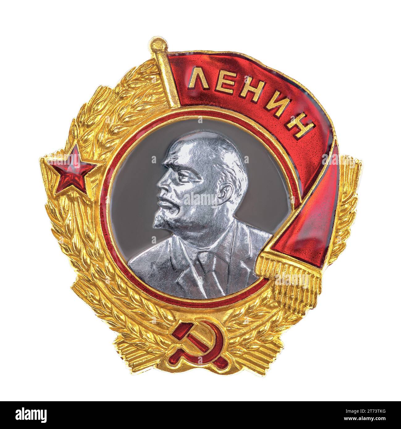Lenin profile Banque de photographies et d’images à haute résolution ...