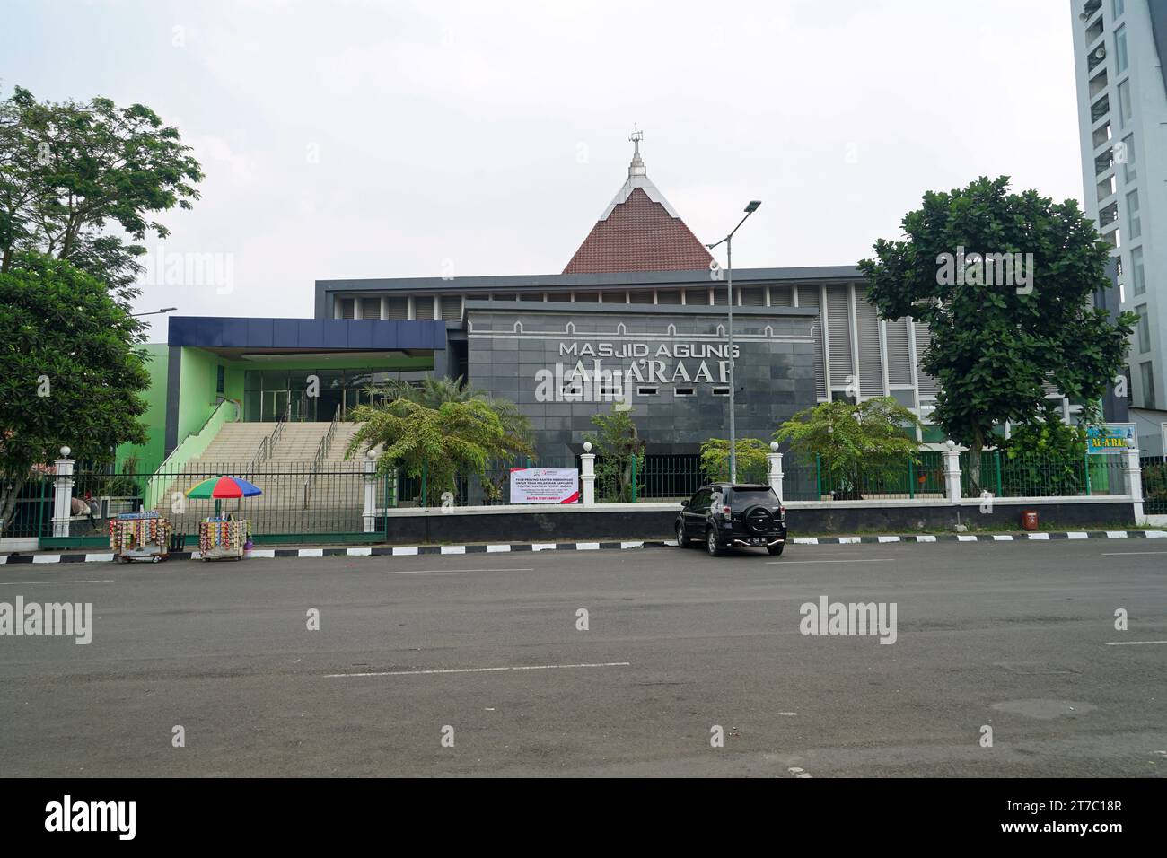 Araaf Banque de photographies et d’images à haute résolution - Alamy