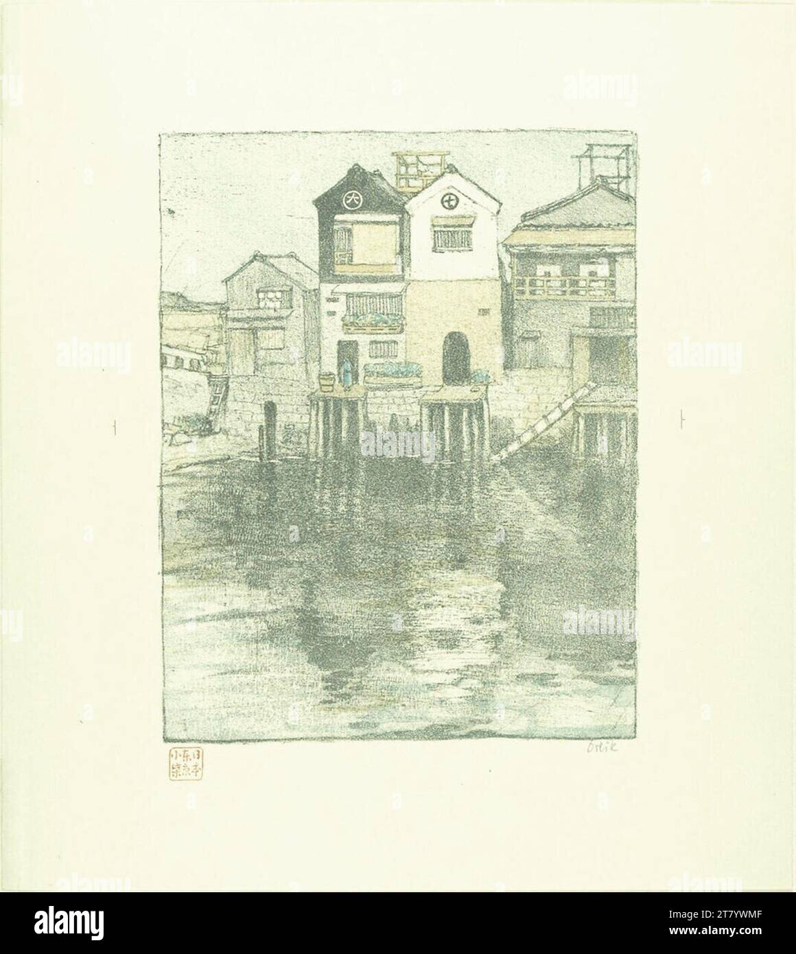 Emil orlik japan Banque de photographies et d’images à haute résolution ...