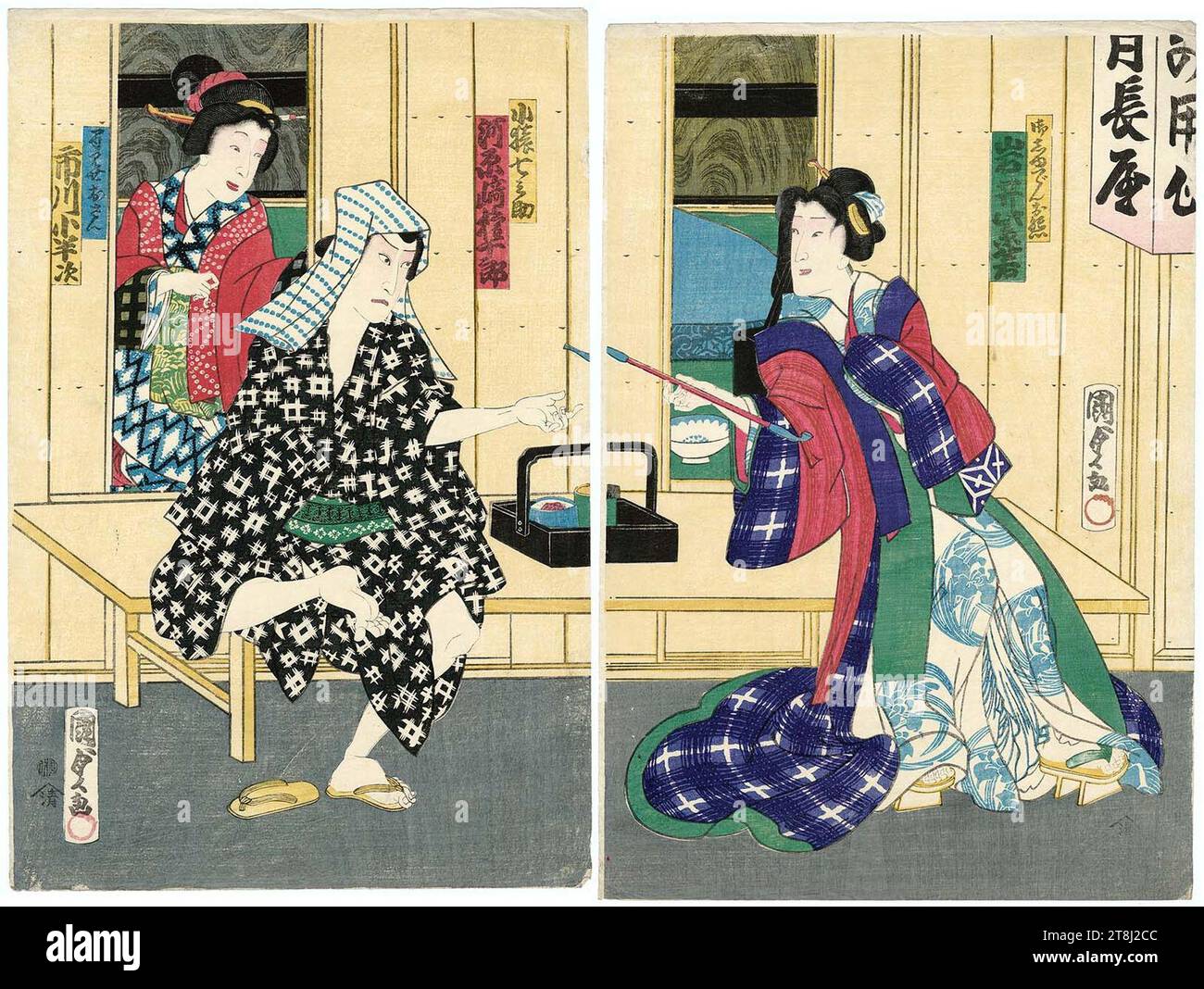 Utagawa Kunisada II - les acteurs Iwai Shijaku II dans le rôle de ...