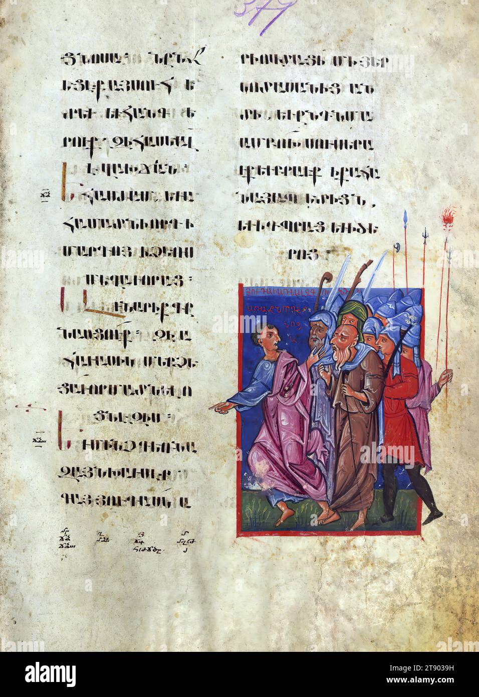 Evangiles de T’oros Roslin, Judas mène la multitude, ce manuscrit a été ...