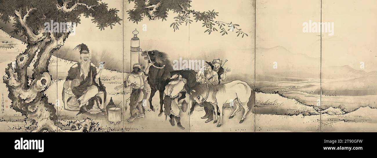 Xu You et Chao Fu ont quitté une paire de légendes de Xu You, Chao Fu ...