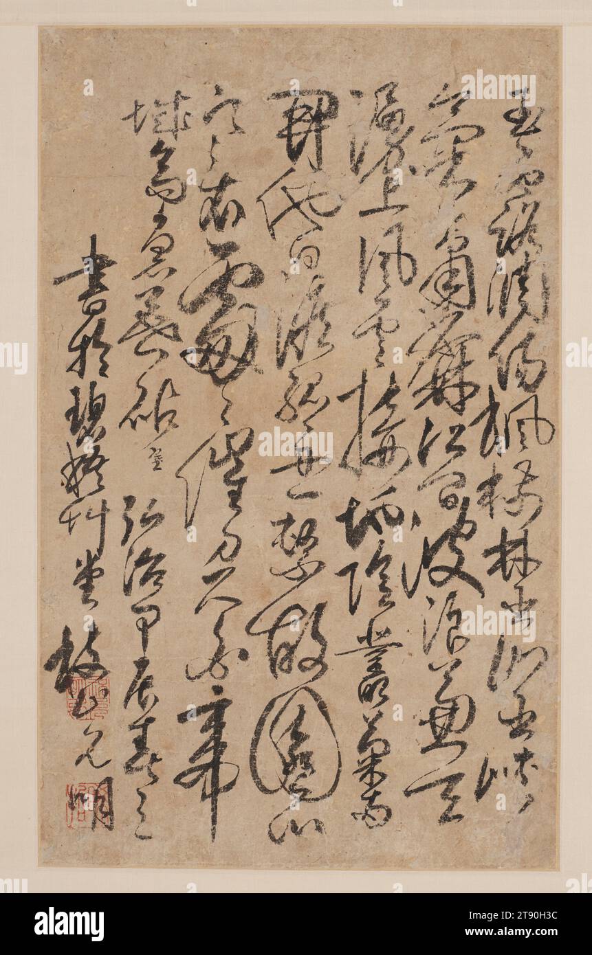 Art visuel indépendant Banque de photographies et d’images à haute ...