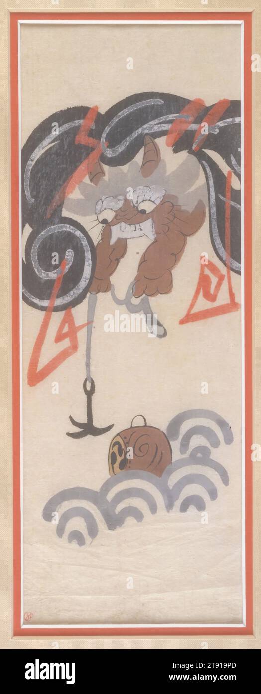 God of thunder Banque de photographies et d’images à haute résolution ...