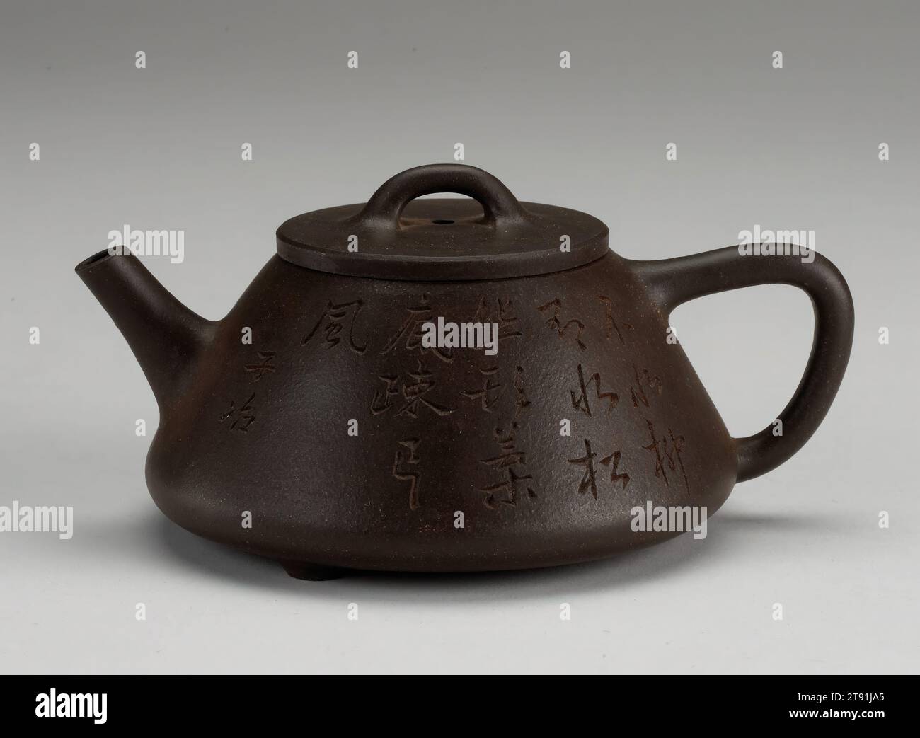 Chu sheng Banque de photographies et d’images à haute résolution - Alamy