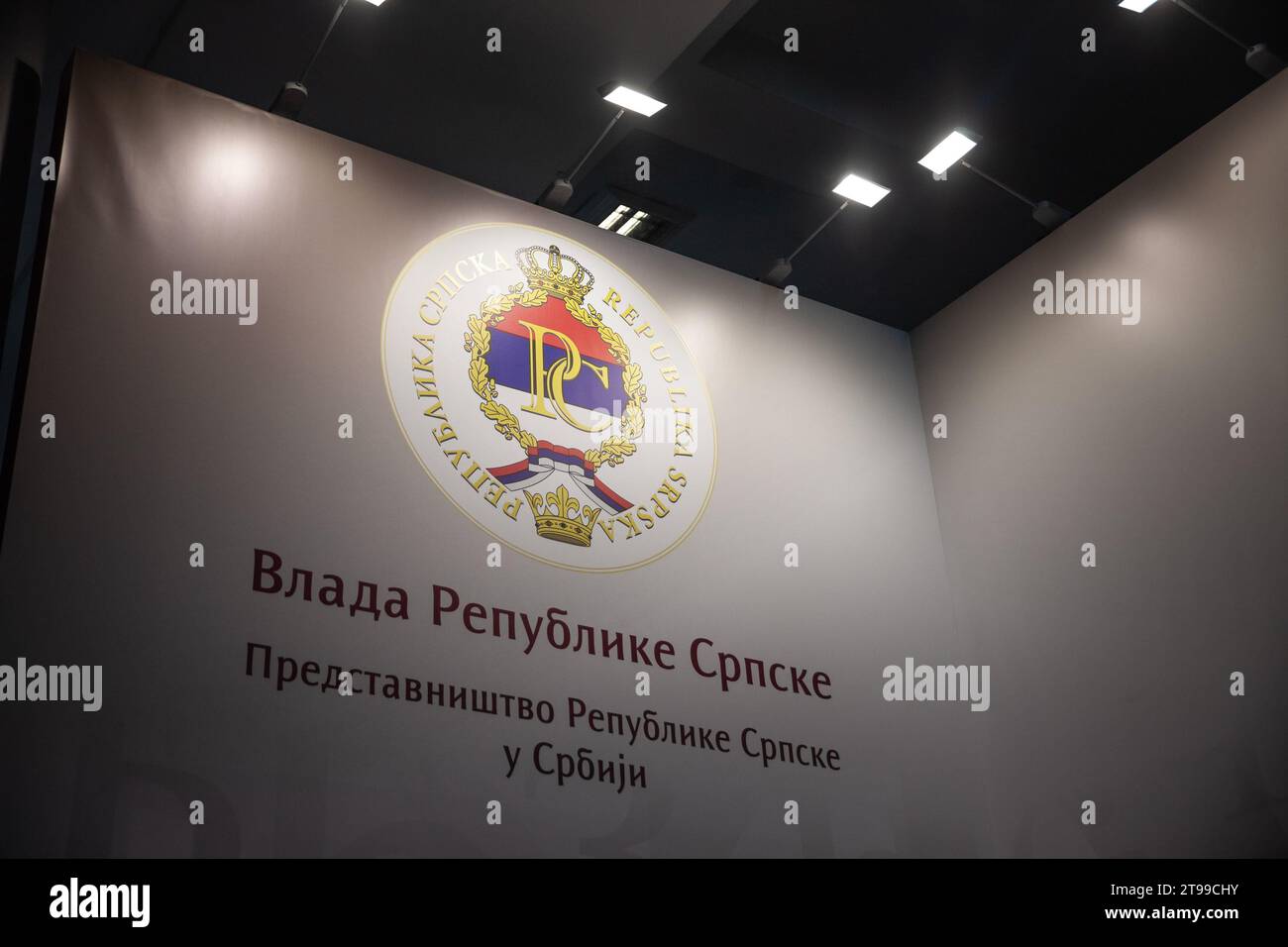 Logo grb Banque de photographies et d’images à haute résolution - Alamy