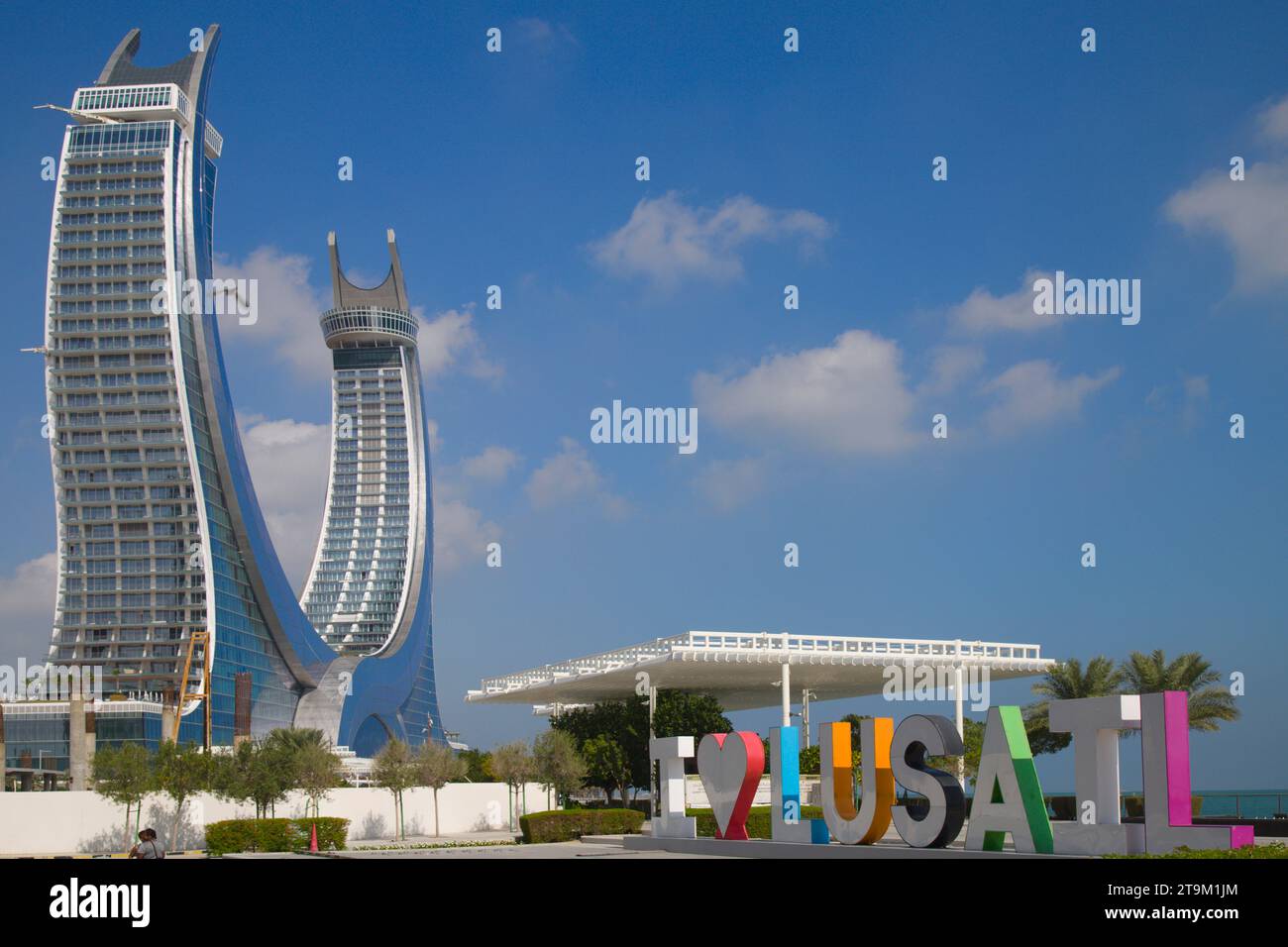 Fairmont doha Banque de photographies et d’images à haute résolution - Alamy