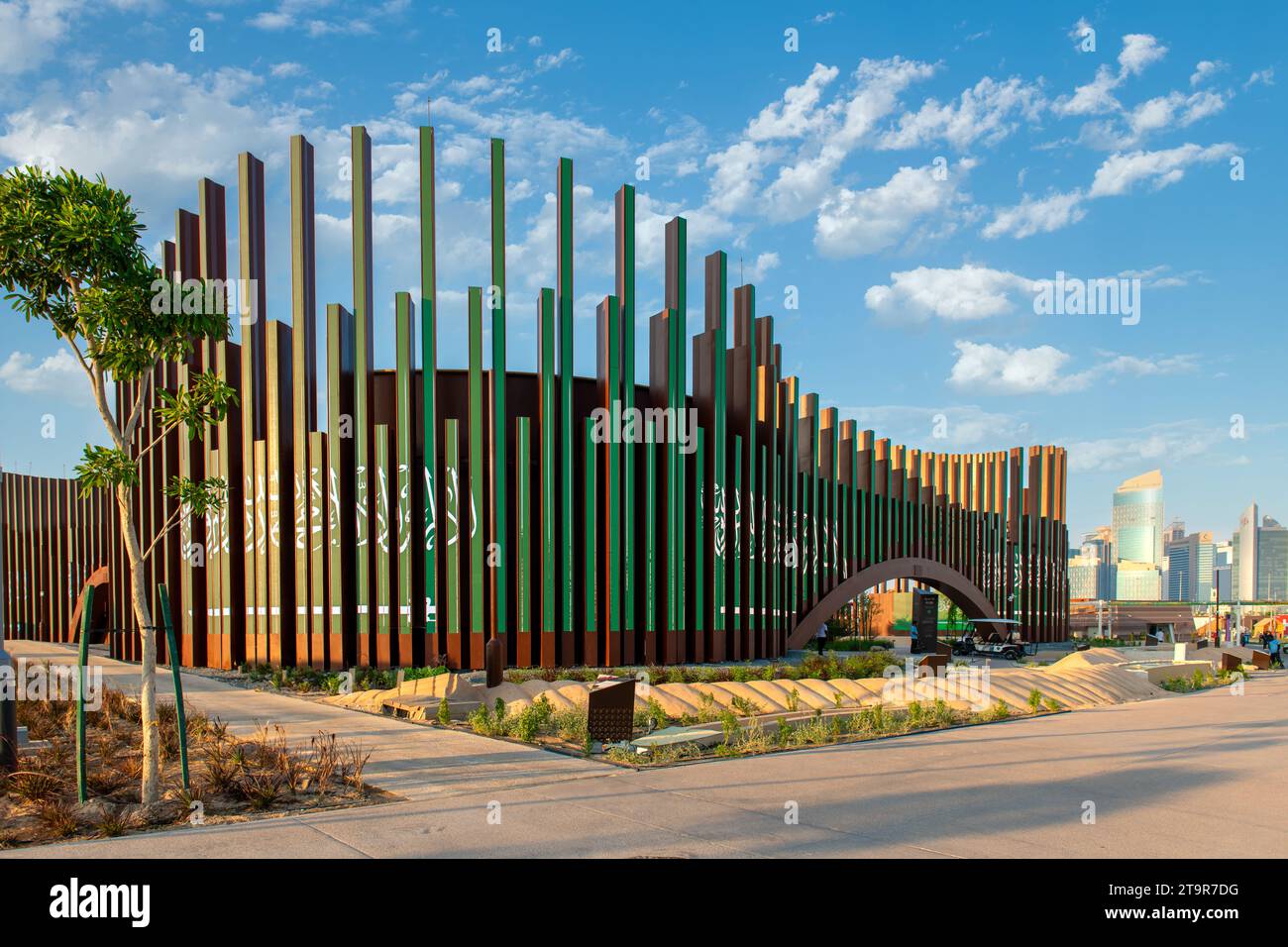 Doha, Qatar - 11 novembre 2023 : vue aérienne de l'exposition horticole ...