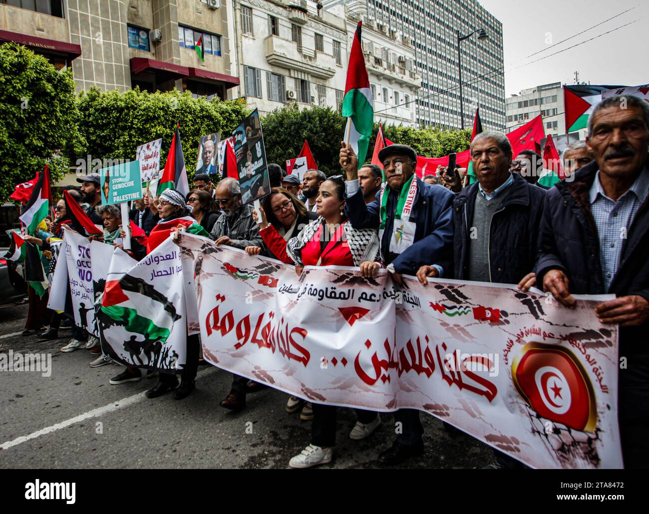 29 novembre 2023 : Tunis, Tunisie. 29 novembre 2023. Les Tunisiens ...