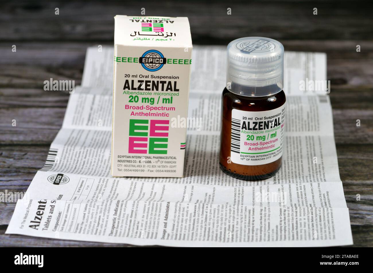 Vers intestinaux humain Banque de photographies et d’images à haute ...