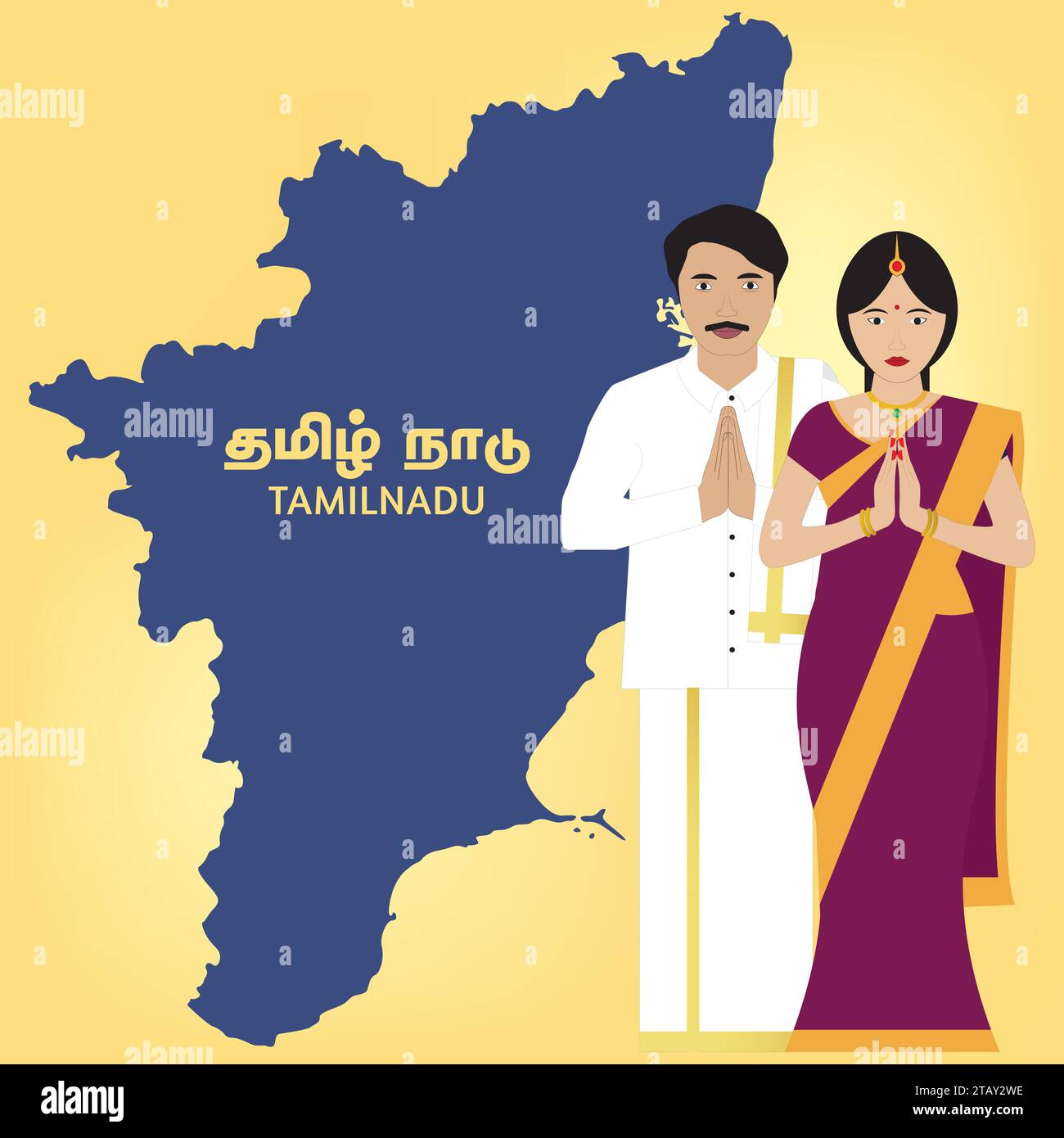 Carte de tamilnadu Banque d'images vectorielles - Alamy