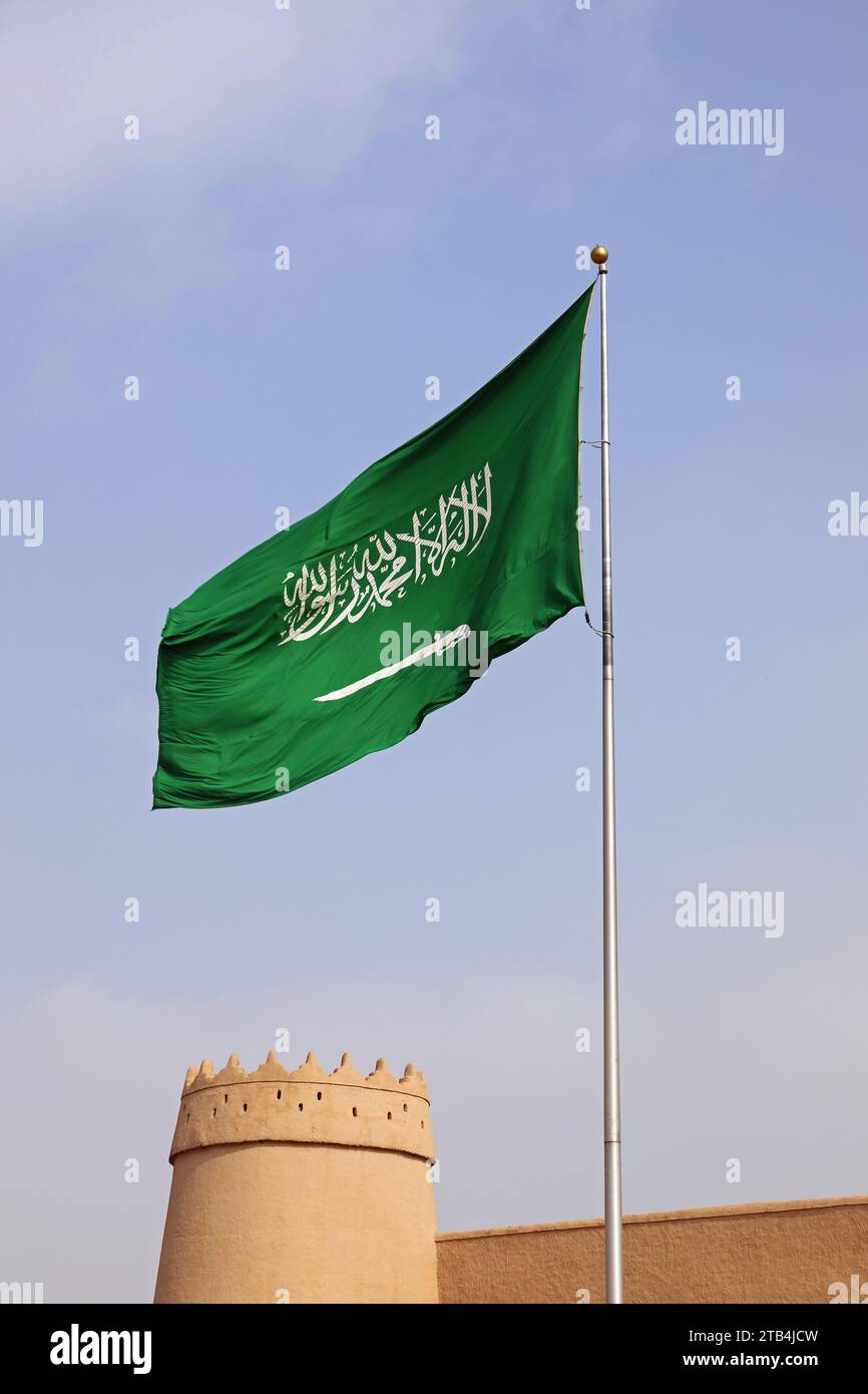 Drapeau national de l'arabie saoudite Banque de photographies et d ...