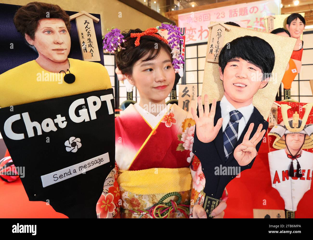 Tokyo, Japon. 5 décembre 2023. L'employé du fabricant de poupées ...