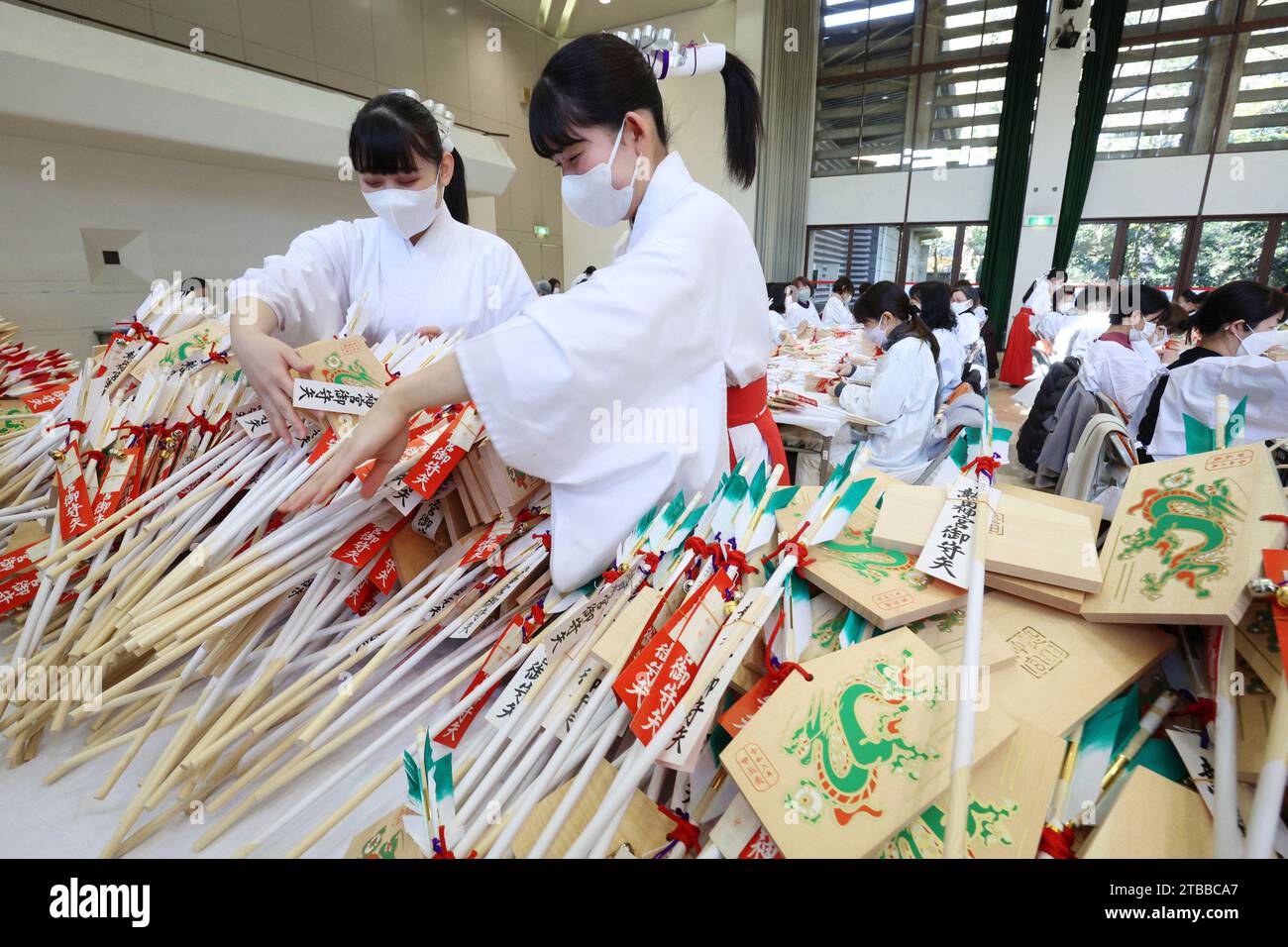Lots of Hamaya are made by shrine maidens at Atsuta Shrine in Nagoya ...