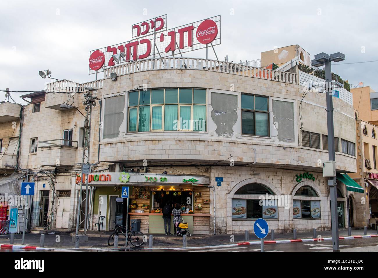 Tel Aviv, Israël - 6 décembre 2023 Paysage urbain du quartier de Jafa à ...