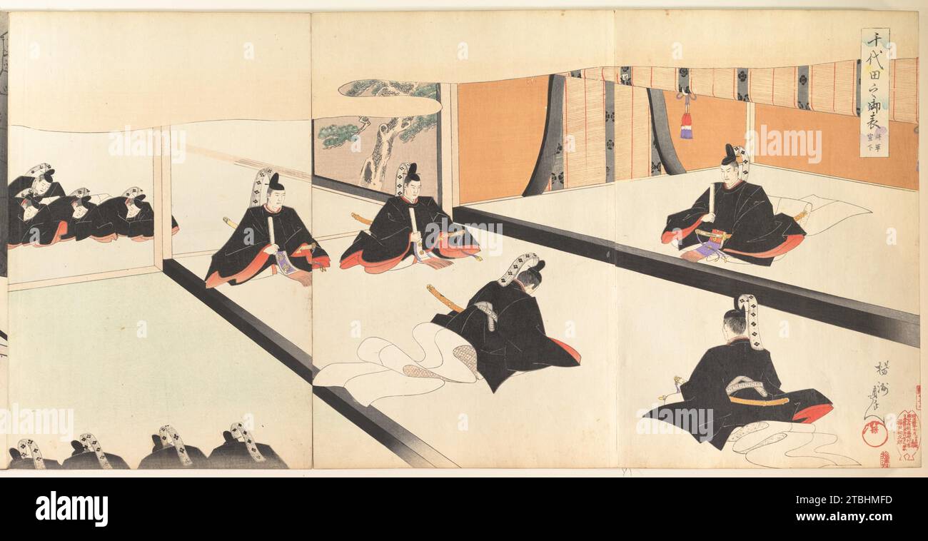 Yoshu hashimoto chikanobu Banque de photographies et d’images à haute ...