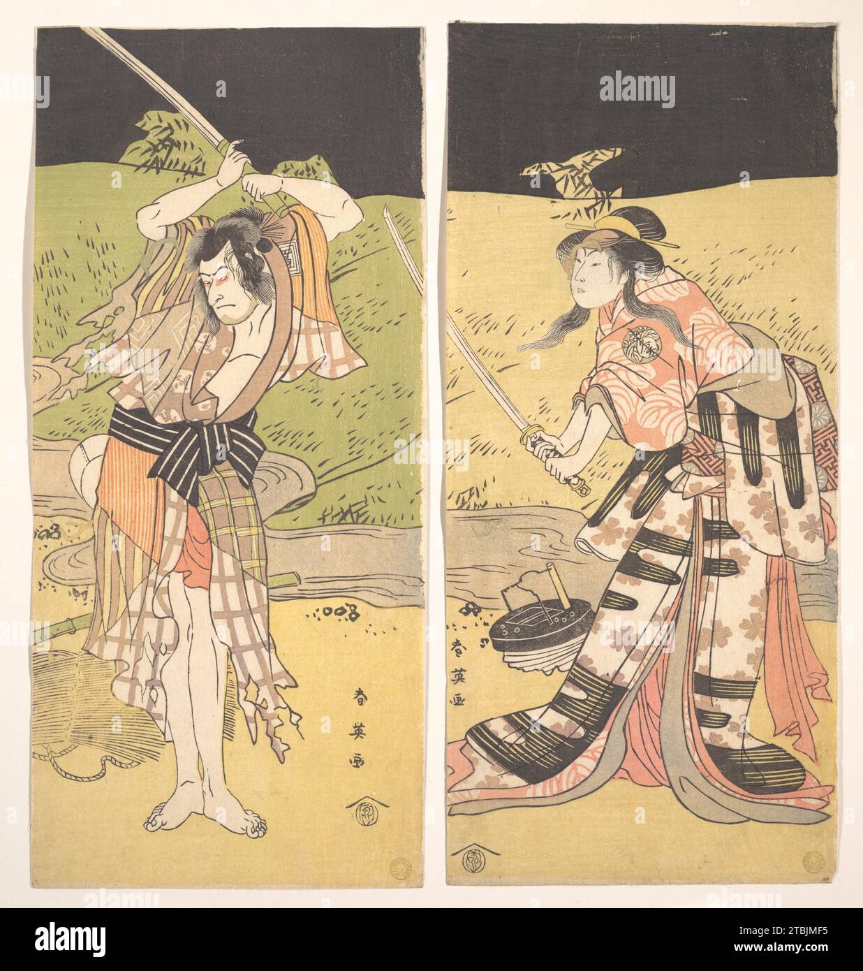 Raised sword Banque de photographies et d’images à haute résolution - Alamy