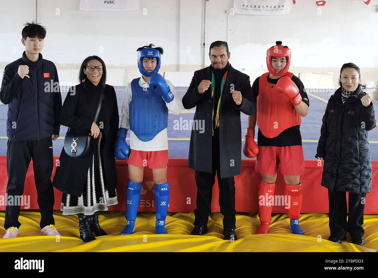 (231208) -- TIANJIN, 8 déc. 2023 (Xinhua) -- cette photo prise le 7 ...