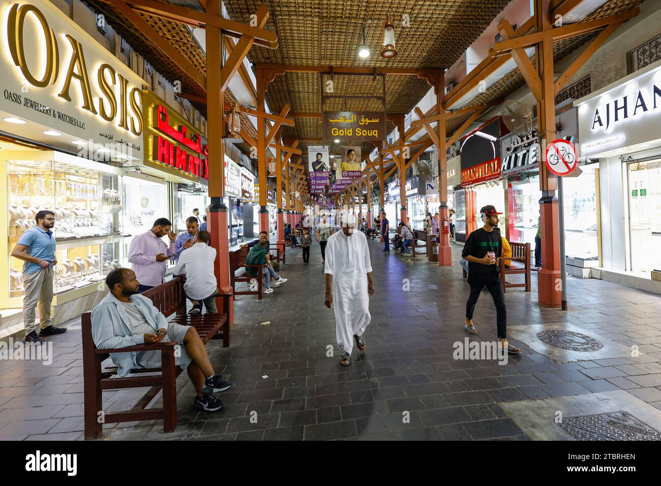 Grand souk deira Banque de photographies et d’images à haute résolution ...
