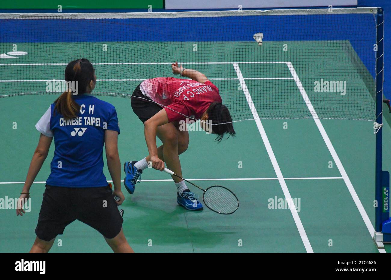 Huang ching Banque de photographies et d’images à haute résolution - Alamy