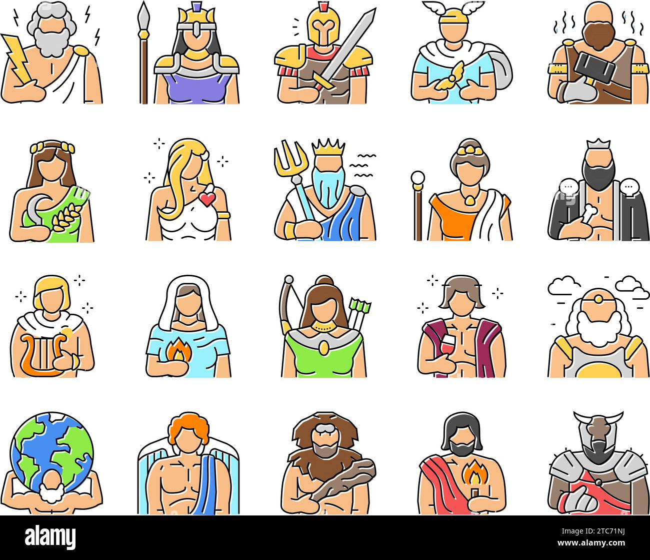 Dieux grecs arès Banque d'images vectorielles - Alamy