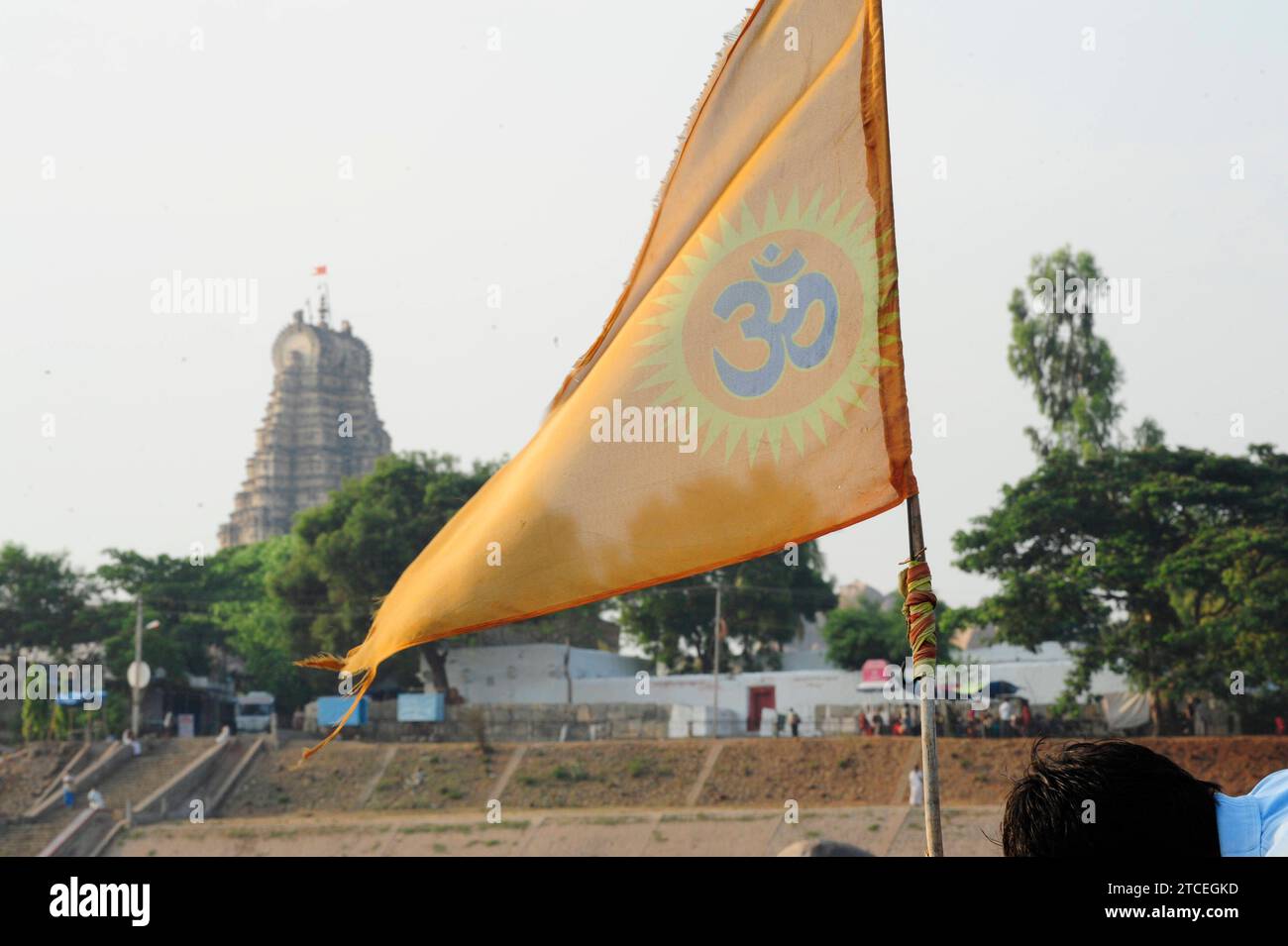 Une forme de temple hindou dans la religion hindouiste en Inde un ...