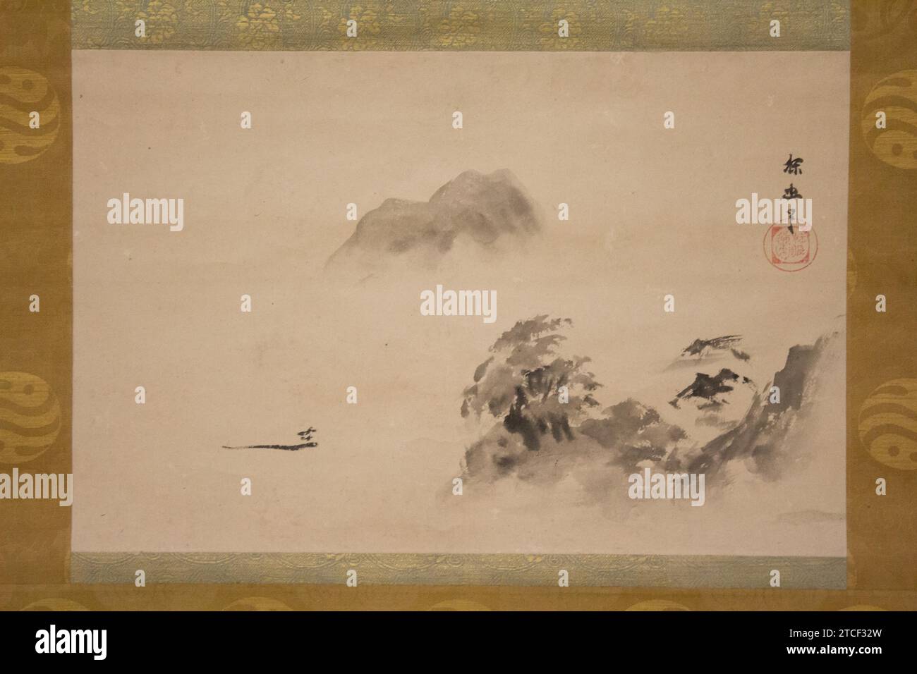 Kano school Banque de photographies et d’images à haute résolution - Alamy