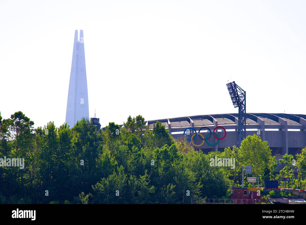 Séoul, Corée du Sud - 2 juin 2023 : une vue détaillée du complexe ...