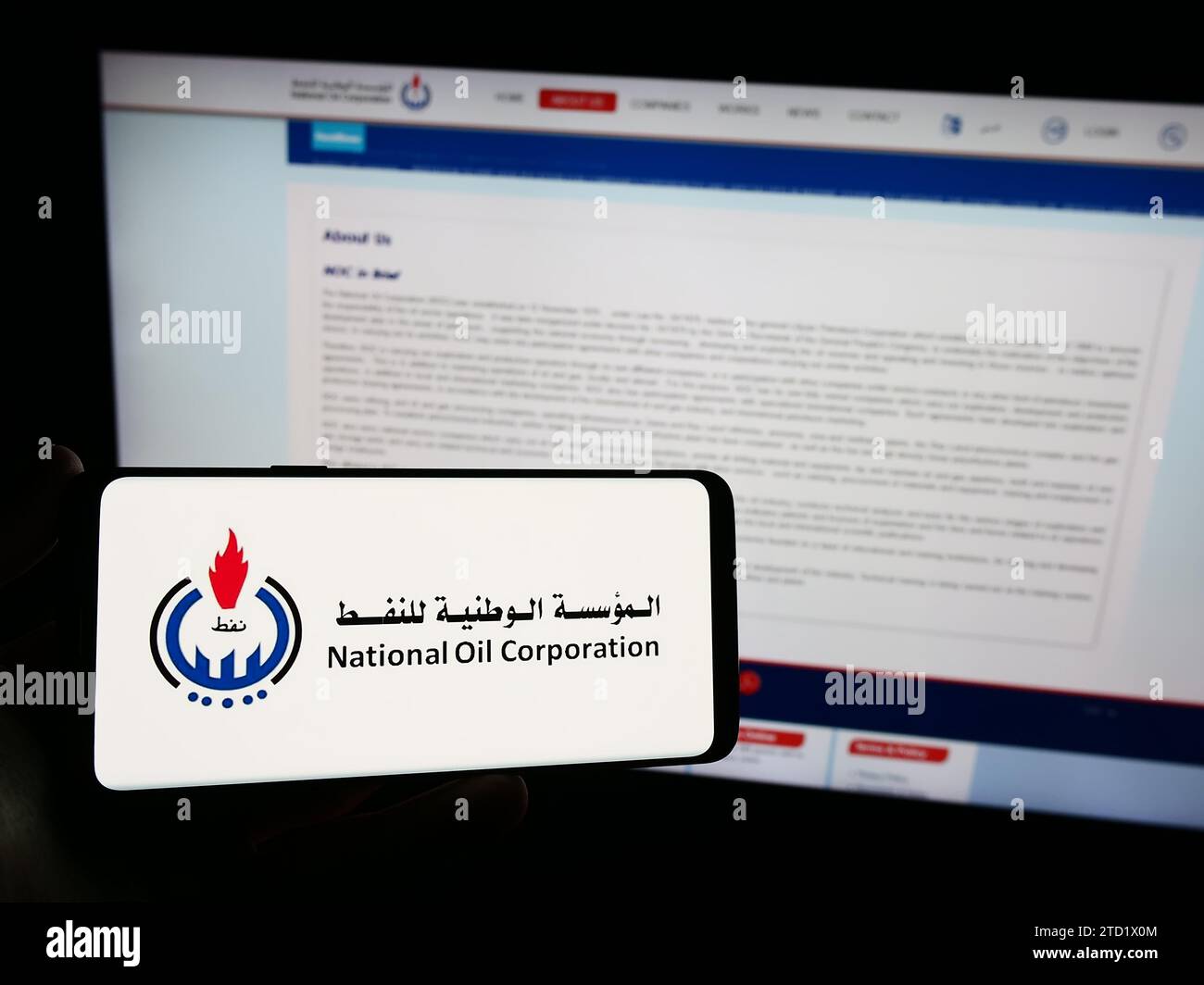 Logo du cno Banque de photographies et d’images à haute résolution - Alamy