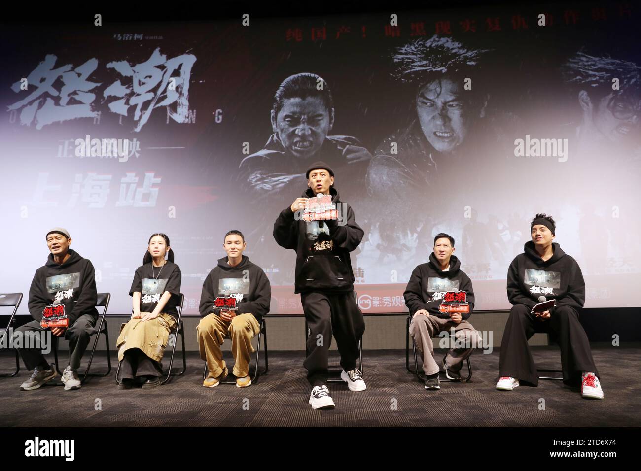 Danny kwok kwan chan Banque de photographies et d’images à haute ...