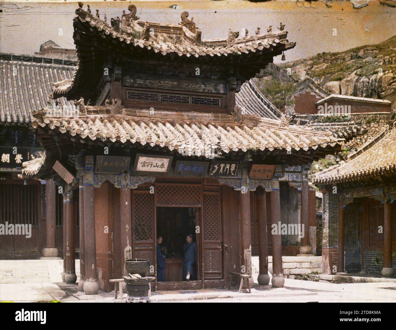 Massif de Taishan, Chine Bixiaci ('temple des nuages colorés ...