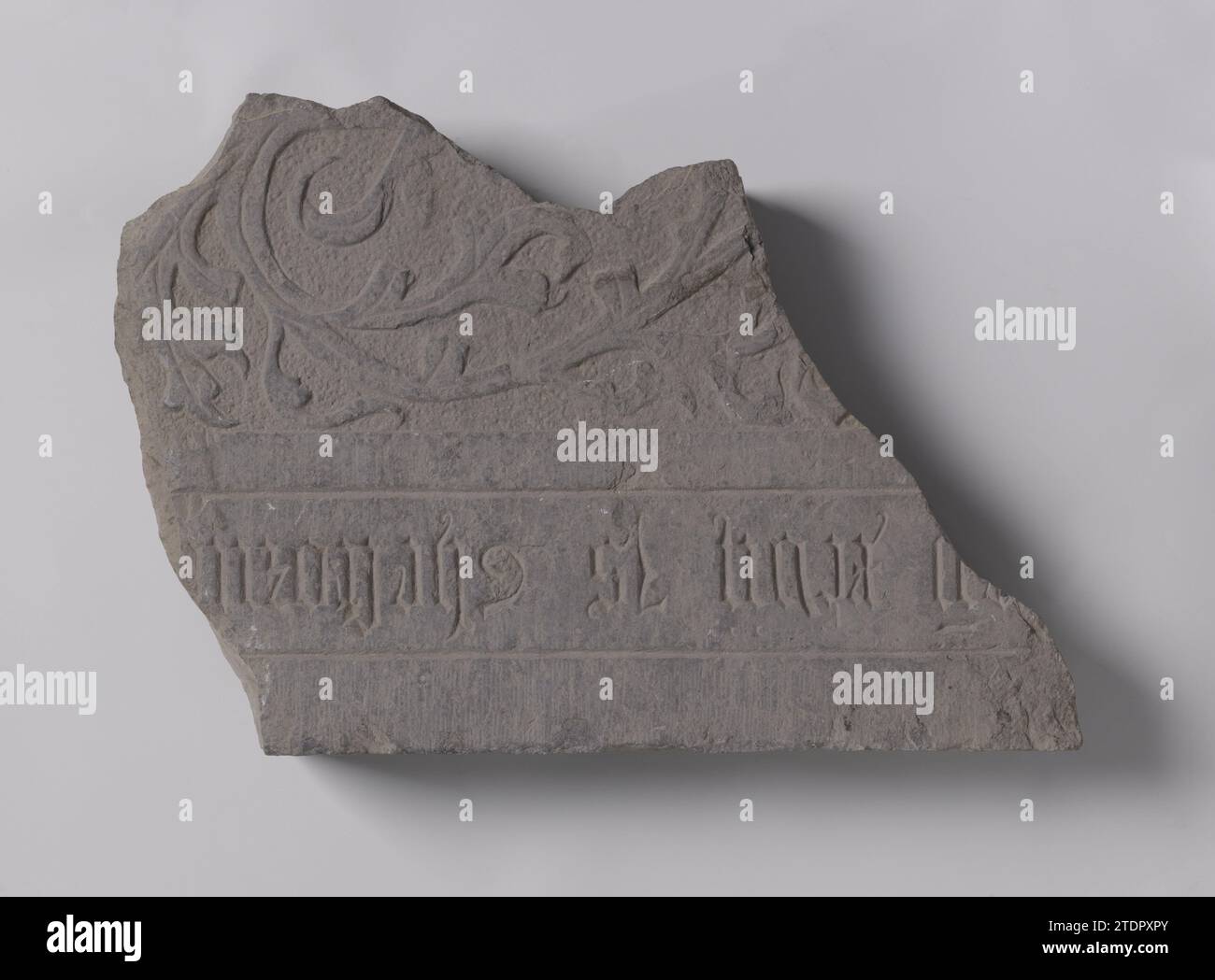 Extrait d'une tombe avec sculpture , 1497 fragment du côté droit de la ...