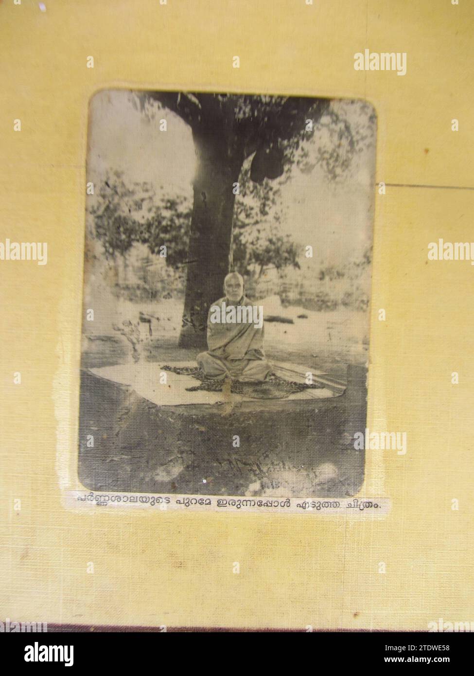 Les différentes formes du système de castes indiennes dans la société ...