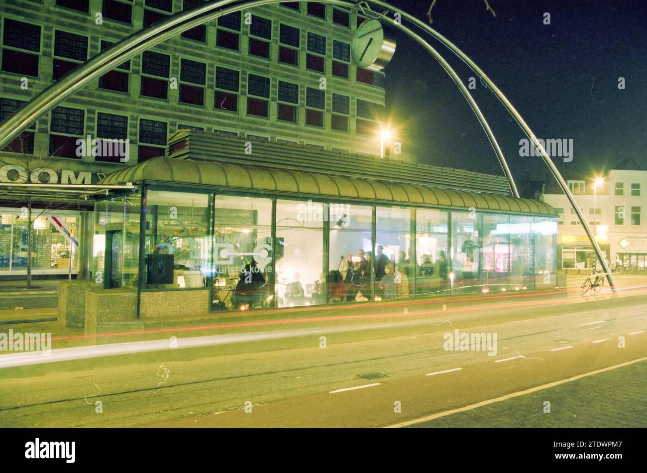 Ka spel Banque de photographies et d’images à haute résolution - Alamy